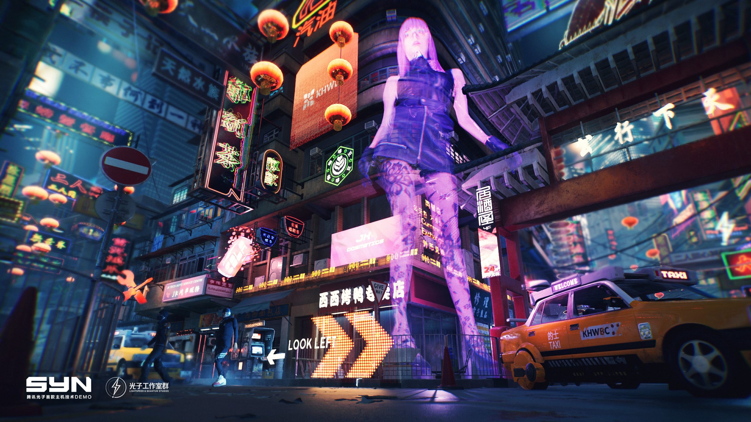 Tencent Debuts Upcoming Open-World Shooter, 'Codename: SYN'